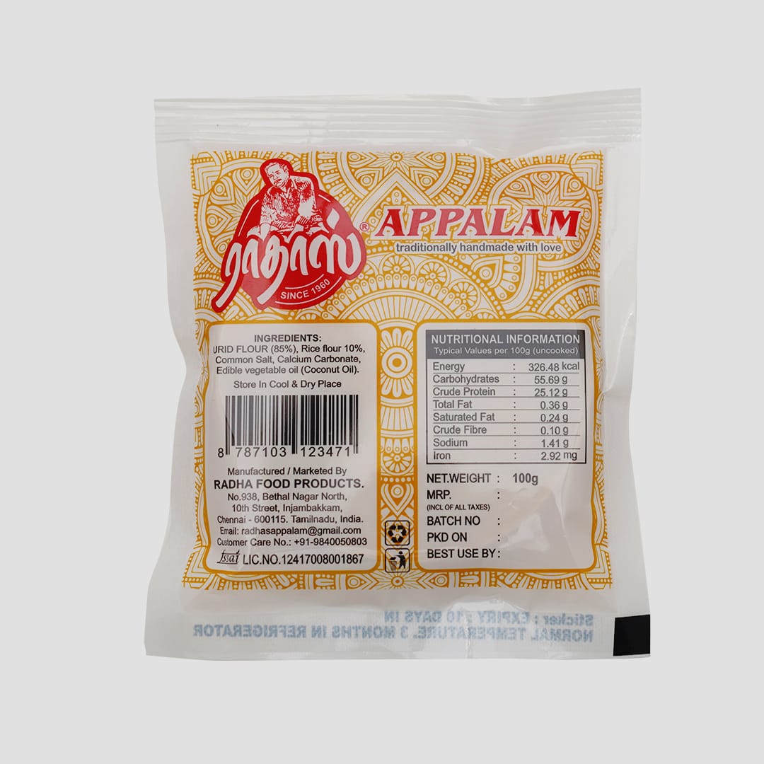 Appalam 4 Inches 100g – Radhas Appalam